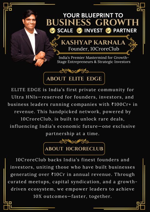 ELITE EDGE INVITATION