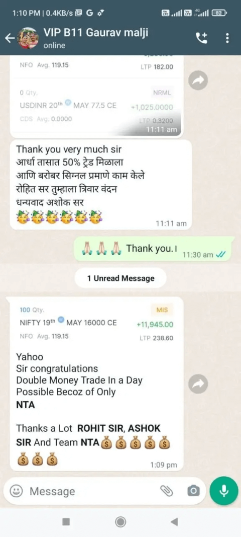 How to Read OI Data Webinar Registration