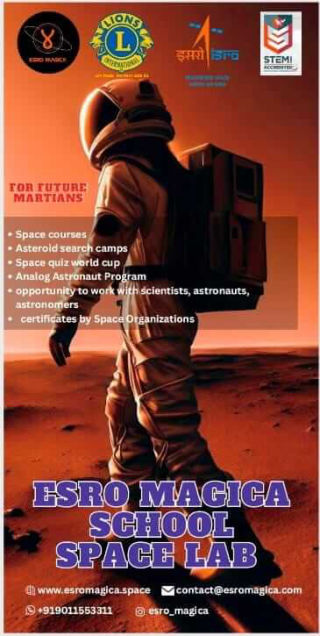 Space Career Launcher