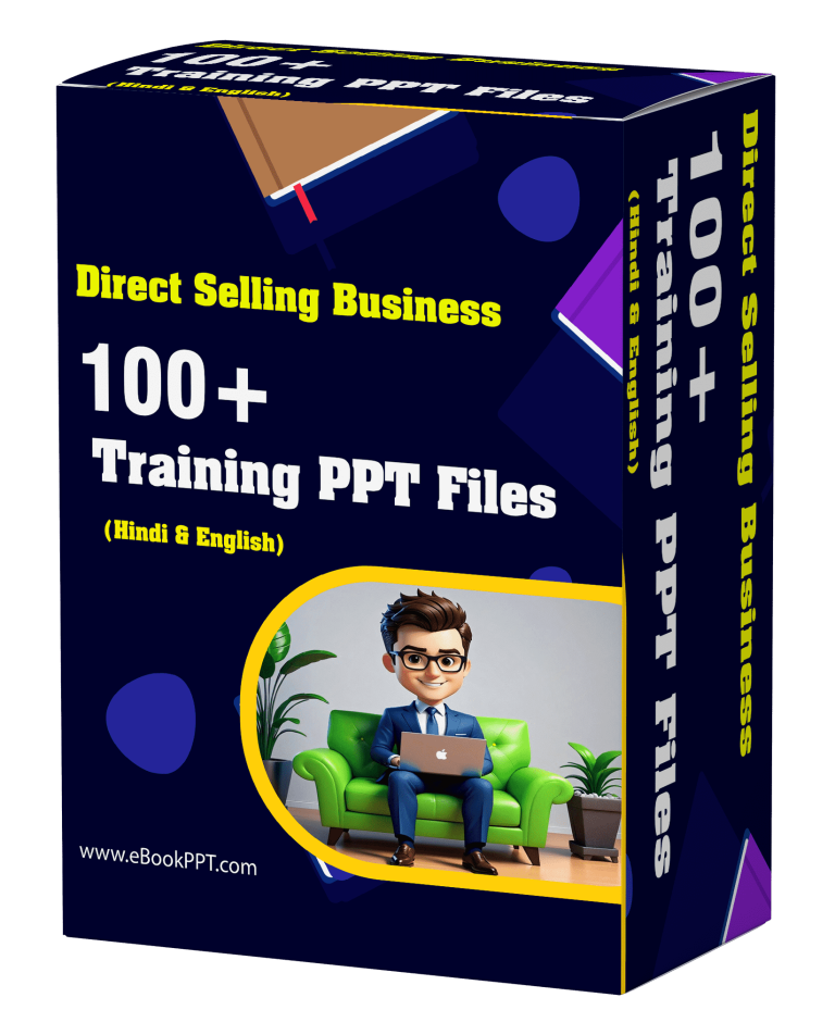100+ Most Powerful Training PPT & PDF Files ( हिंदी & English )