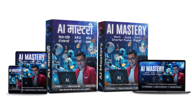 Ai Mastery