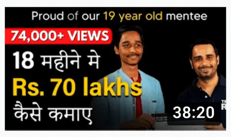 Funnel Growth Summit 2023